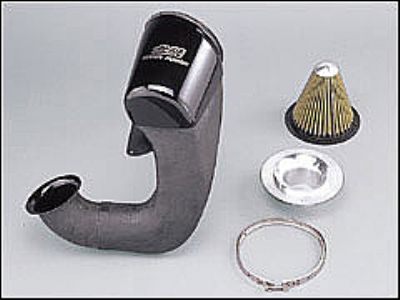 Air box for Honda Integra (1998 - 2001) › AVB Sports car tuning & spare ...