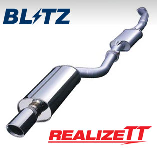 Blitz Exhaust › AVB Sports car tuning & spare parts
