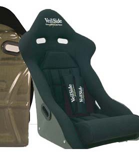 Veilside Seat › AVB Sports car tuning & spare parts