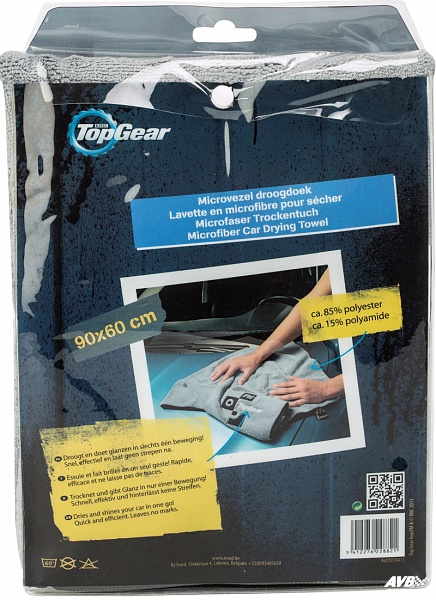 Top Gear Drying towel › AVB Sports car tuning & spare parts